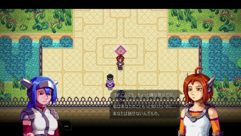 【ゲーム日記】CrossCodeその8「チャプター06: レイドと遺跡」前編 | 「の」の記録のこし帳