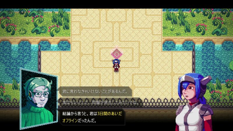 【ゲーム日記】CrossCodeその8「チャプター06: レイドと遺跡」前編