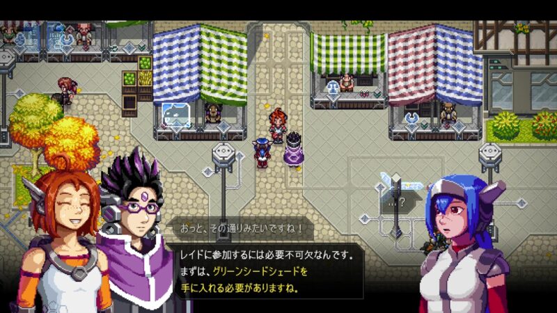 【ゲーム日記】CrossCodeその8「チャプター06: レイドと遺跡」前編