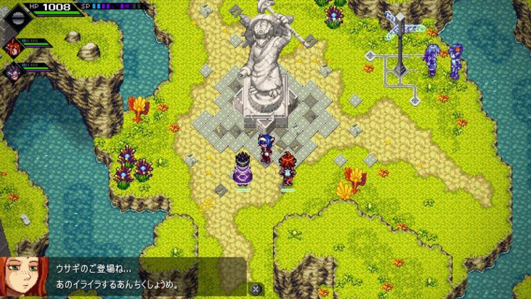 【ゲーム日記】CrossCodeその8「チャプター06: レイドと遺跡」前編