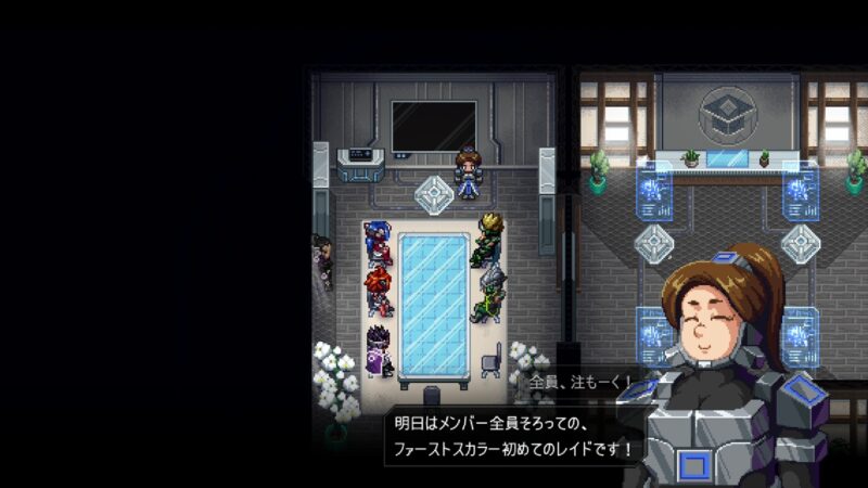 【ゲーム日記】CrossCodeその9「チャプター06: レイドと遺跡」後編
