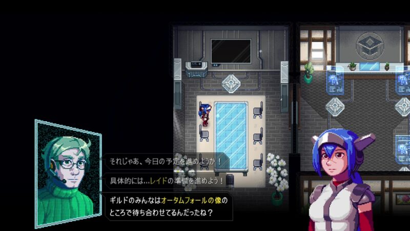 【ゲーム日記】CrossCodeその9「チャプター06: レイドと遺跡」後編