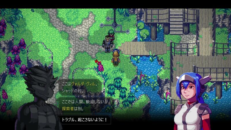 【ゲーム日記】CrossCodeその15「チャプター08: ジャングルを抜けて」中編