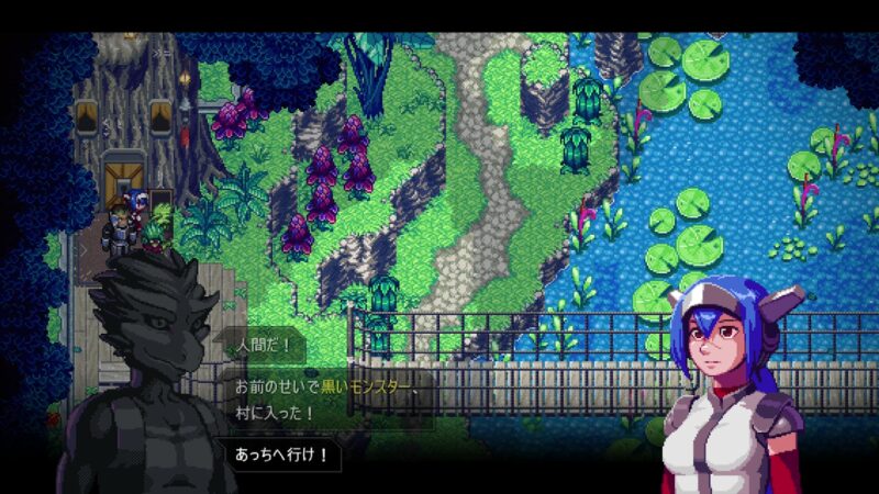 【ゲーム日記】CrossCodeその15「チャプター08: ジャングルを抜けて」中編