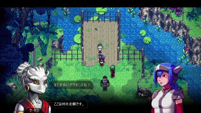 【ゲーム日記】CrossCodeその15「チャプター08: ジャングルを抜けて」中編