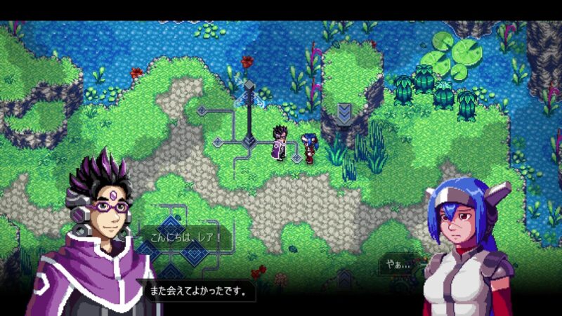 【ゲーム日記】CrossCodeその15「チャプター08: ジャングルを抜けて」中編