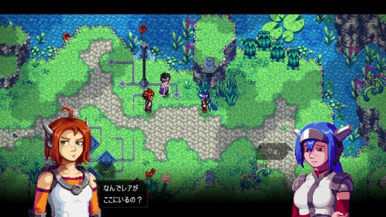 【ゲーム日記】CrossCodeその15「チャプター08: ジャングルを抜けて」中編