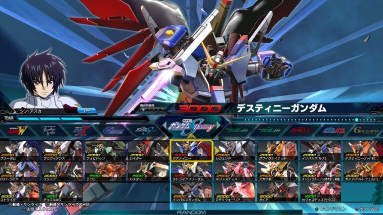 歴代EXVSシリーズのWikiにある”機体解説の概要”の変移を見たい